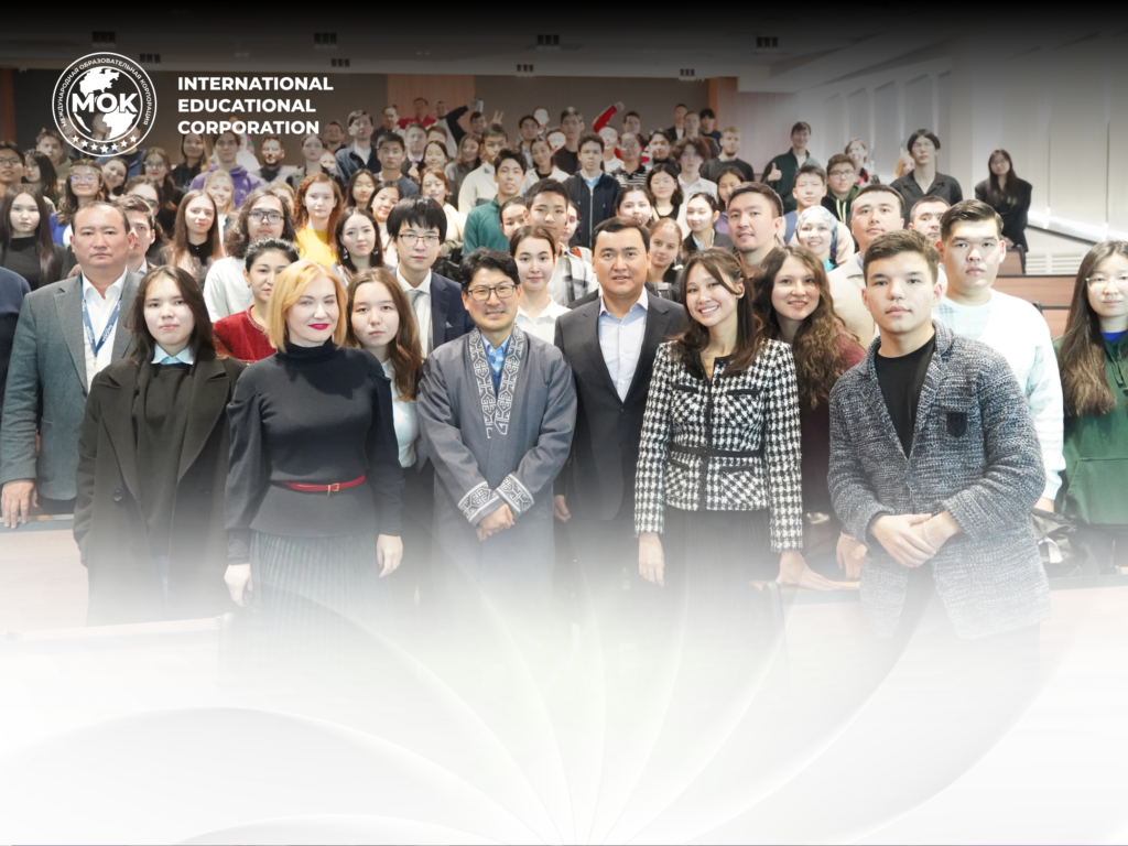 Stanford Professor Paul Kim visits IEC - МОК