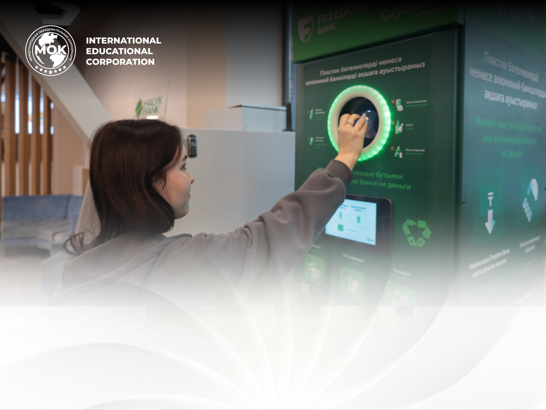 IEC Launches Environmental Initiative in Collaboration with Freedom ...