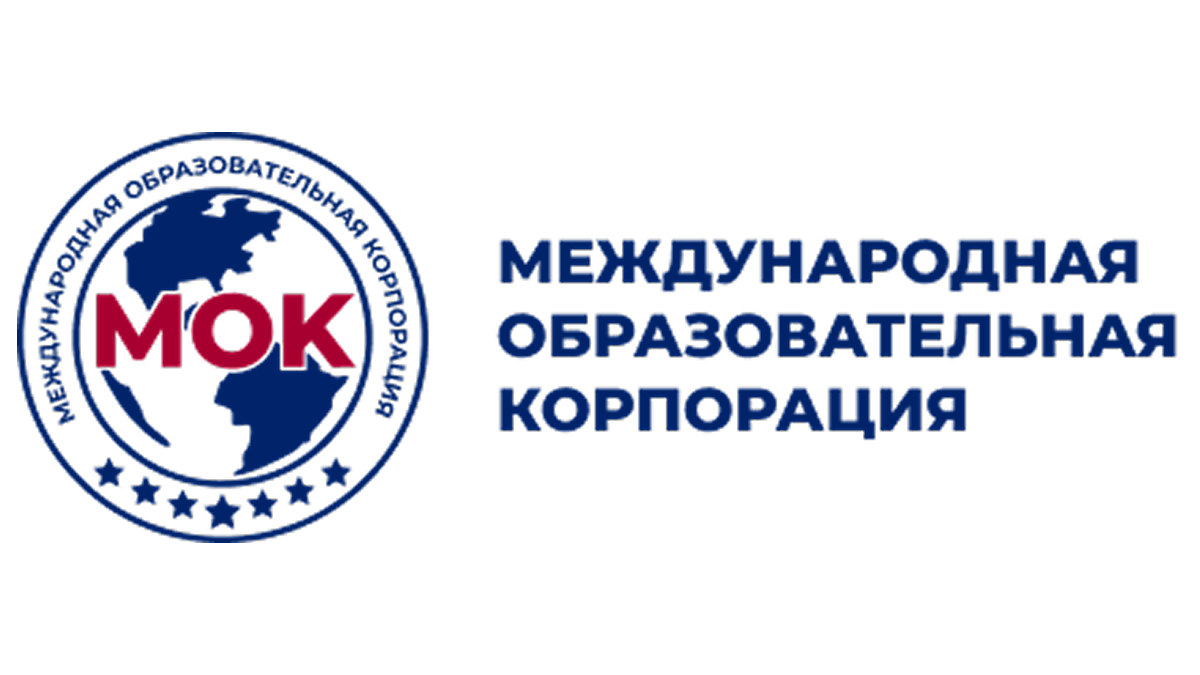 Все новости - МОК